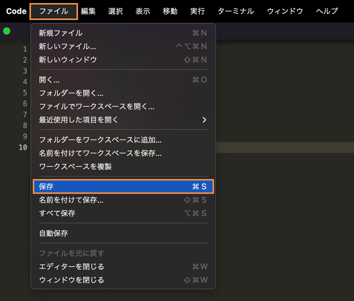 【HTML&CSS】HTMLファイルを作成しよう！タグの使い方と記述の基本を初心者向けに解説！ - choippo
