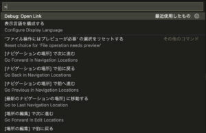 【JavaScript】VSCodeでデバッグをする方法とは？ | choippo
