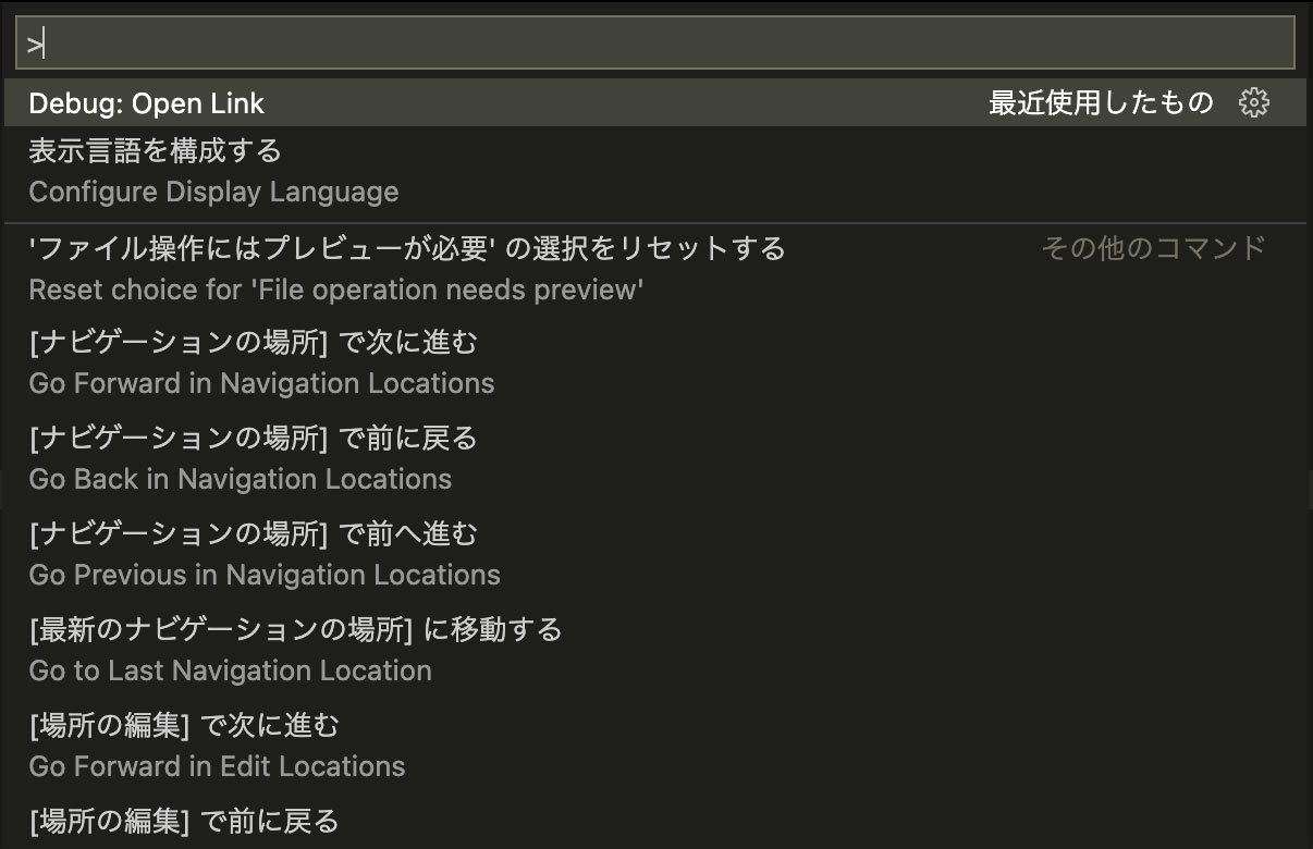 【JavaScript】VSCodeでデバッグをする方法とは? | ちょいっぽ 【JavaScript】VSCodeでデバッグをする方法とは? | ちょいっぽ