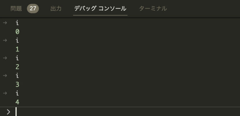 【JavaScript】VSCodeでデバッグをする方法とは？ | choippo