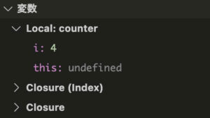 【JavaScript】VSCodeでデバッグをする方法とは？ | choippo
